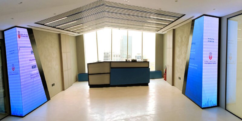 Projects | Rainbow Led Display