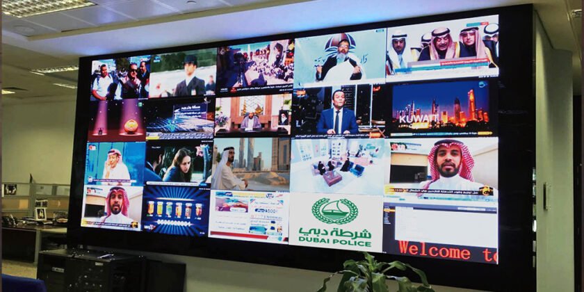 Dubai Police HQ. – Rainbow Led Display